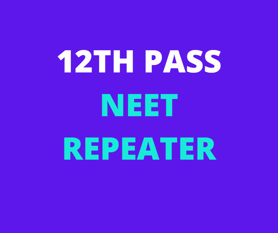 Numerical Physics | Online Examination Software